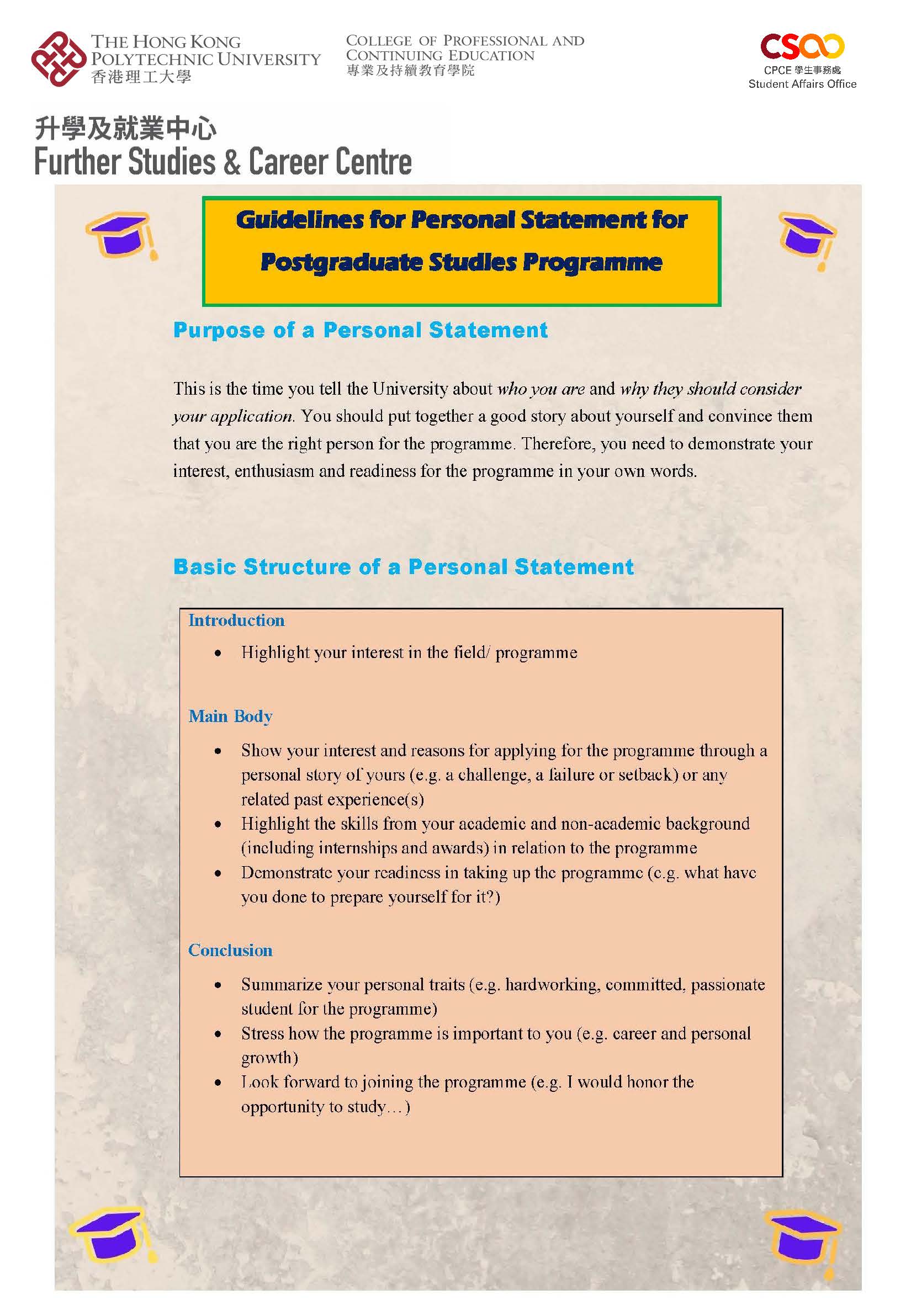 Student Affairs Office | CPCE - Tips on Post Graduate Admission Application