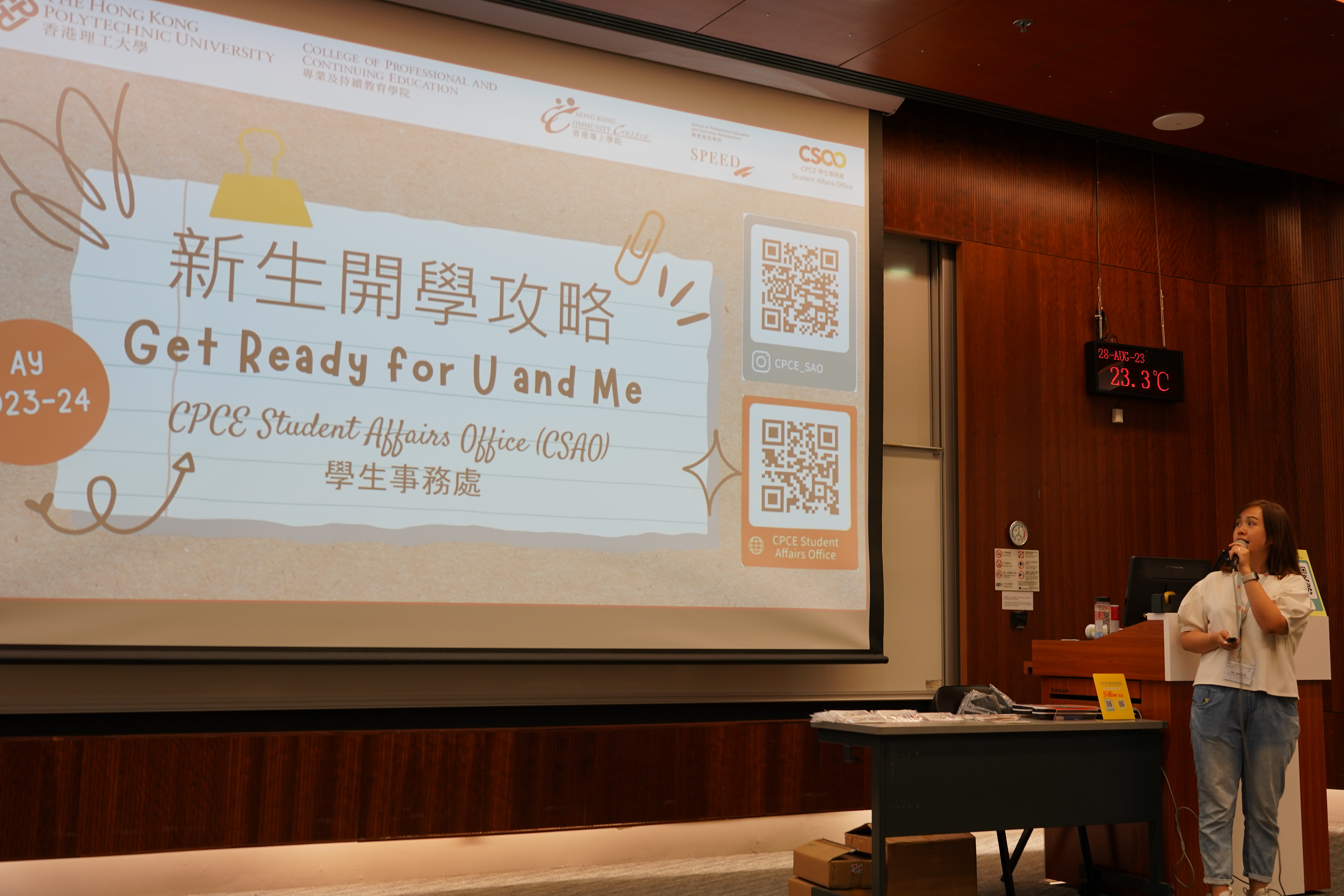 Student Affairs Office | CPCE - Orientation Programme