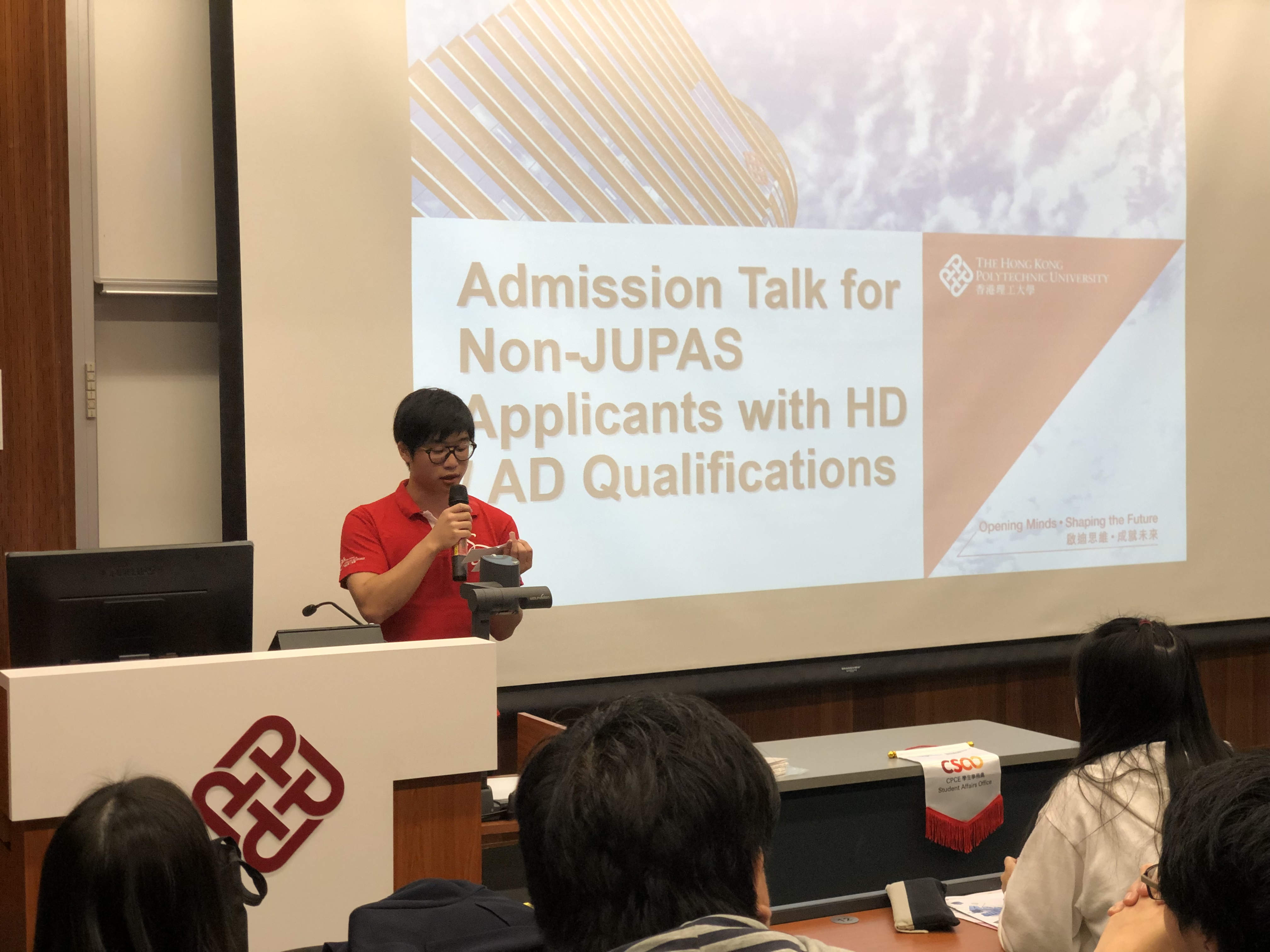 Student Affairs Office | CPCE - Articulation Information