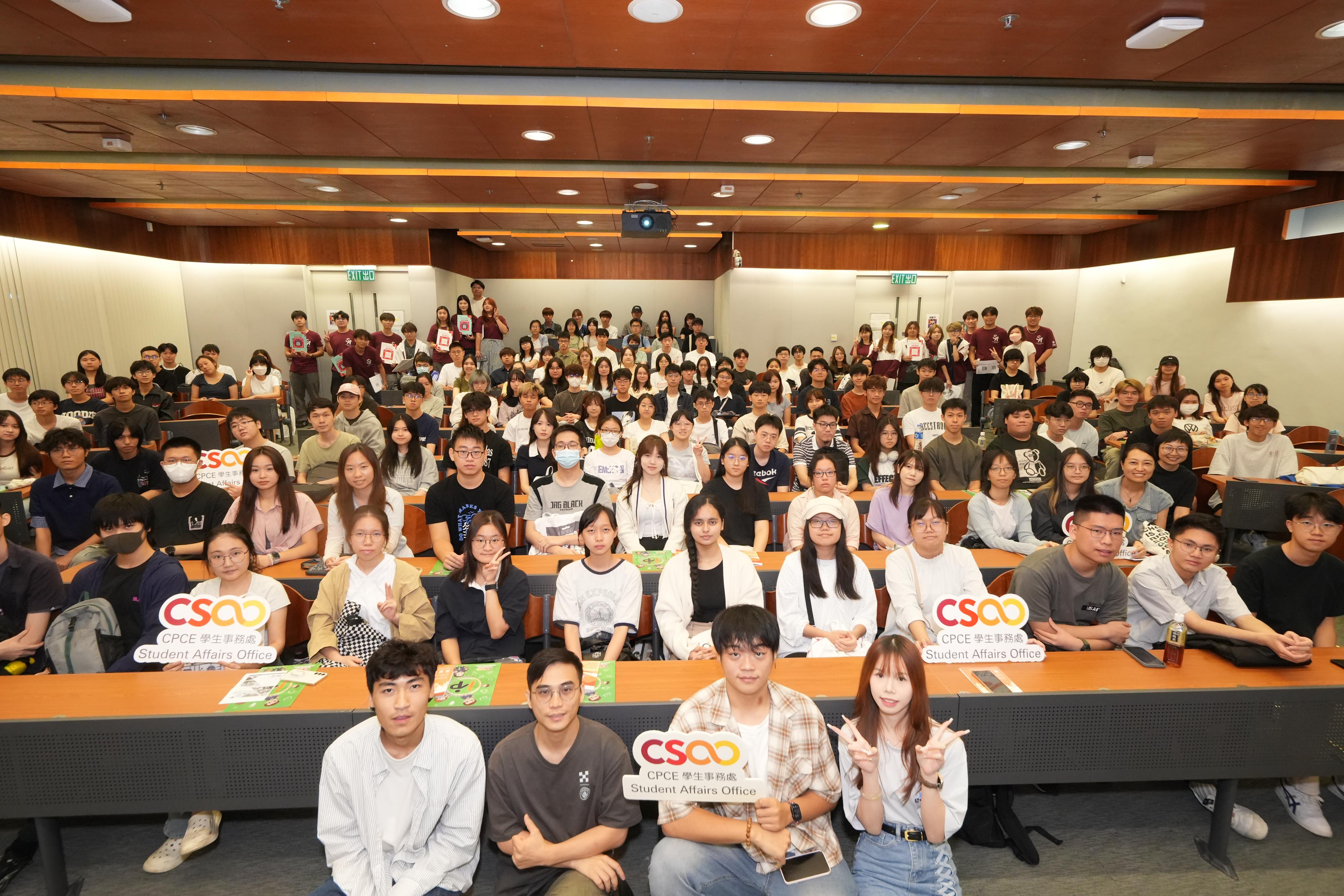 Student Affairs Office | CPCE - Photo Gallery - Orientation Programme 2025/26 2025-08-28