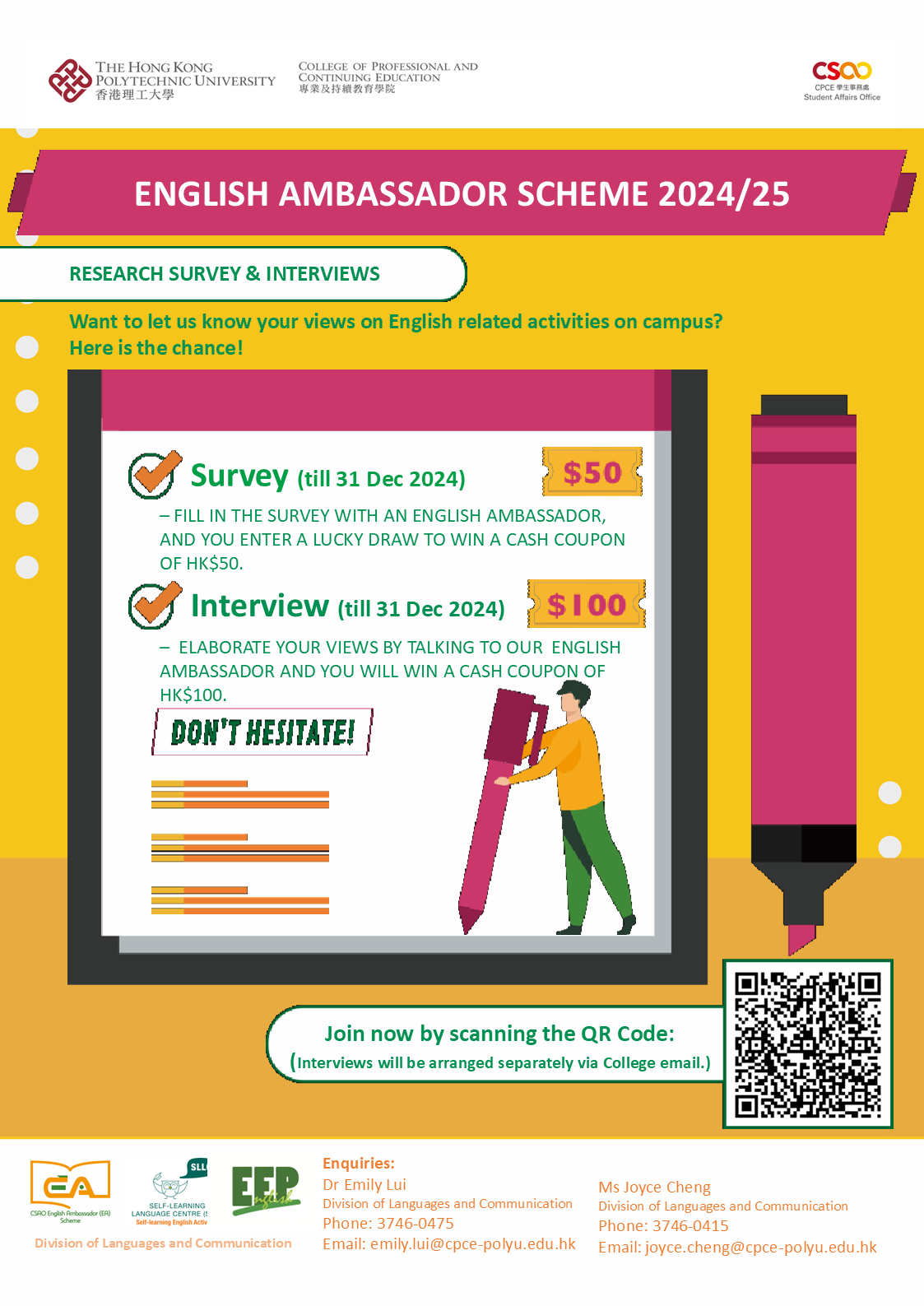 CPCE學生事務處 - 最新活動 - CSAO English Ambassador Scheme – Research Survey ...