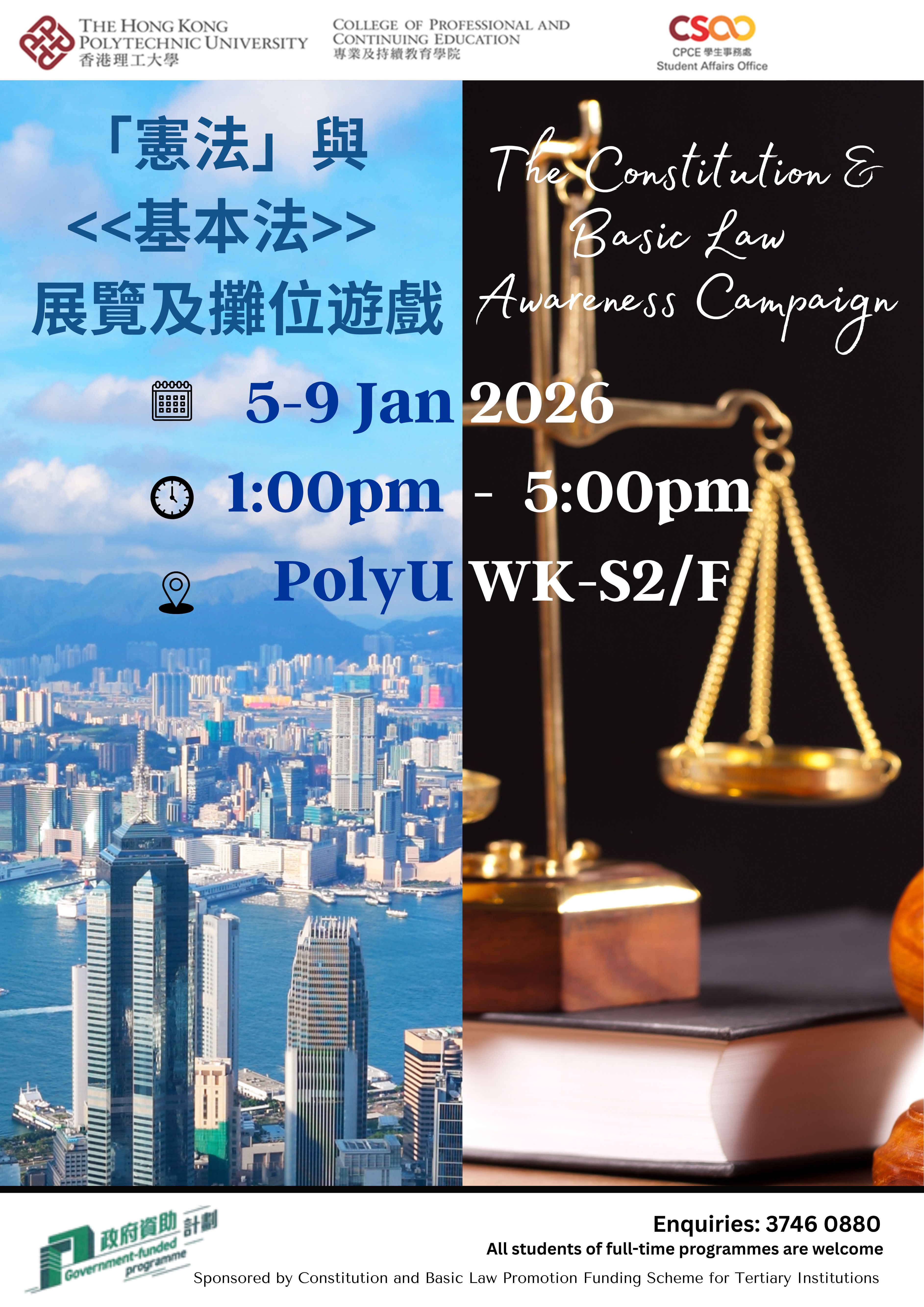 Student Affairs Office | CPCE - Latest Activities - The Constitution ...